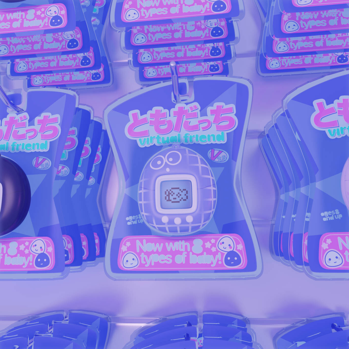 ArtStation - Tomodatchi Toy