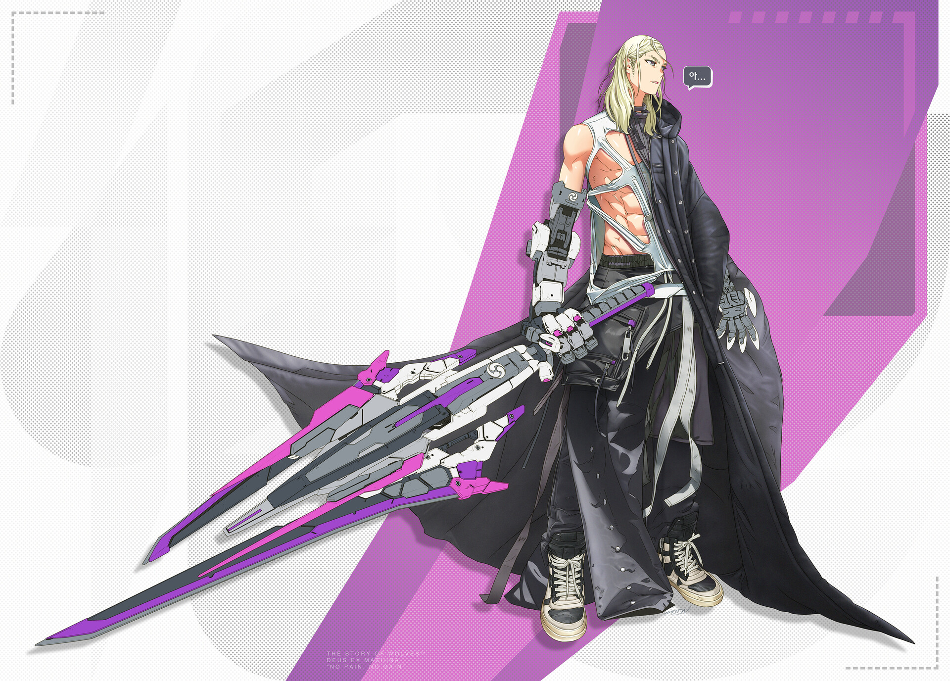 ArtStation - Machina