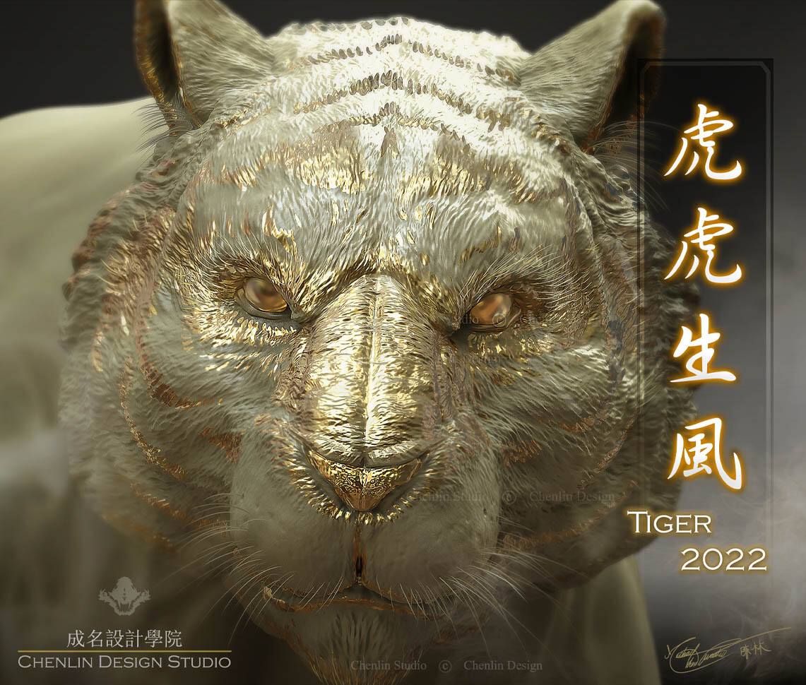ArtStation - Angelic Tiger - Year of Tiger