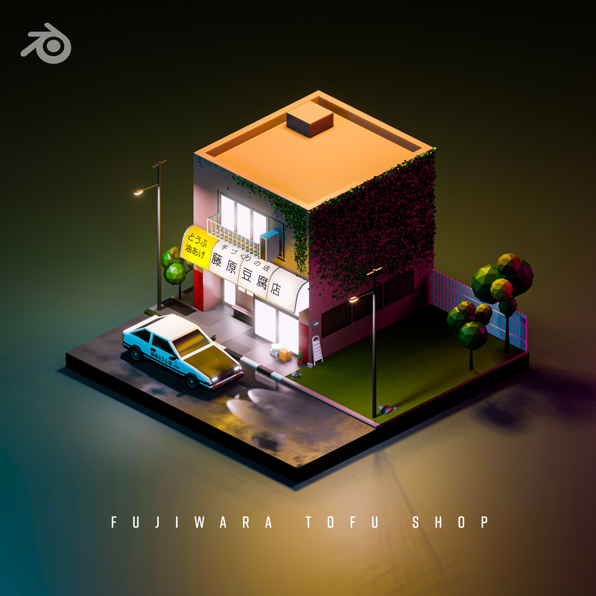 ArtStation - TOFU SHOP