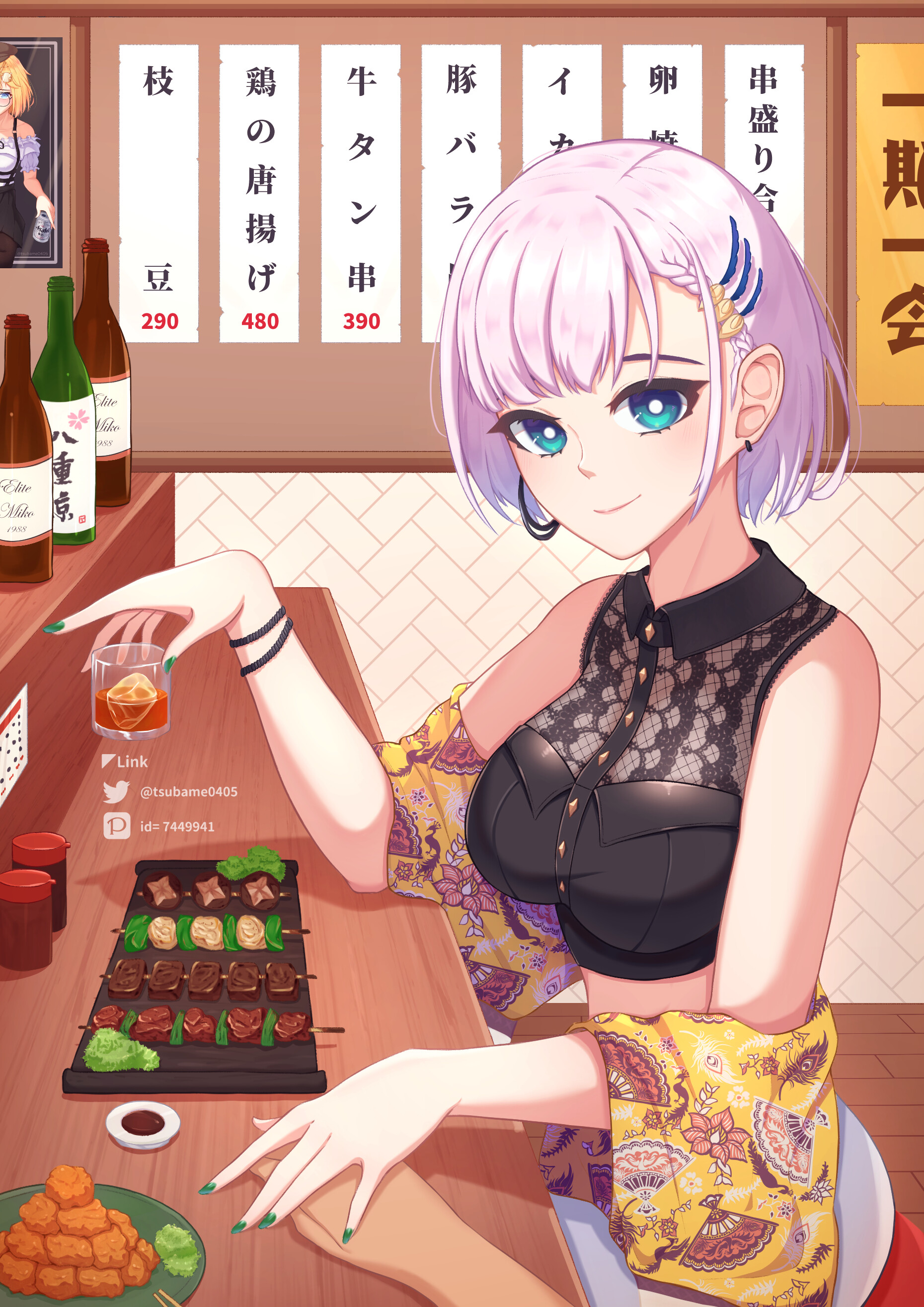 ArtStation - Hololive, Pavolia Reine