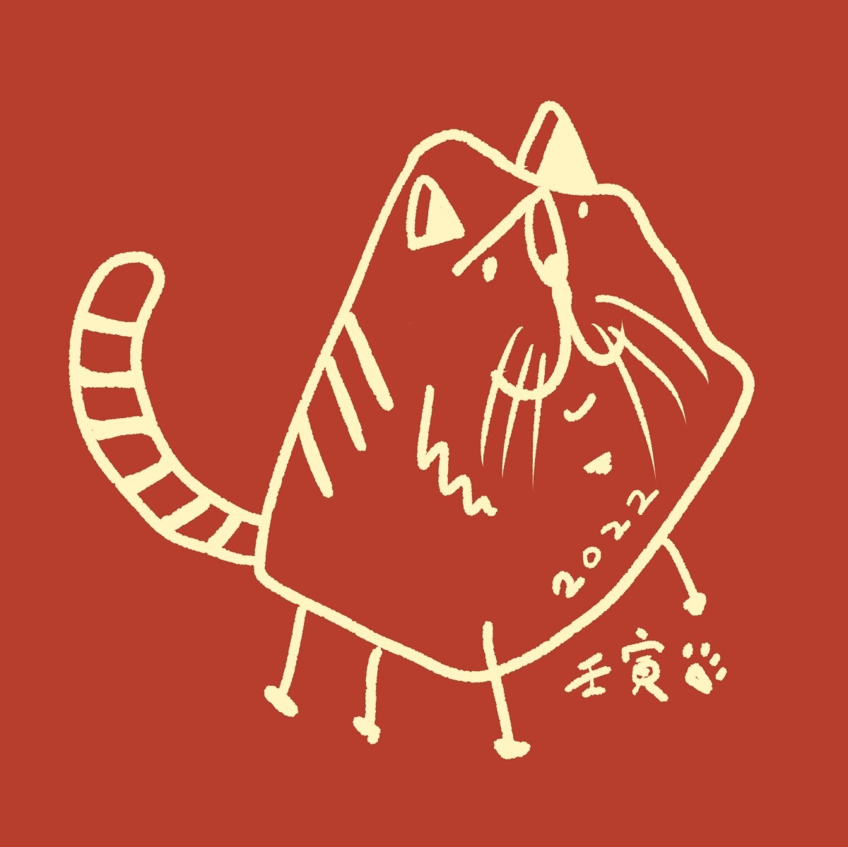 Yun-Xi Zheng (SamMi) - 2022 Tiger drawing