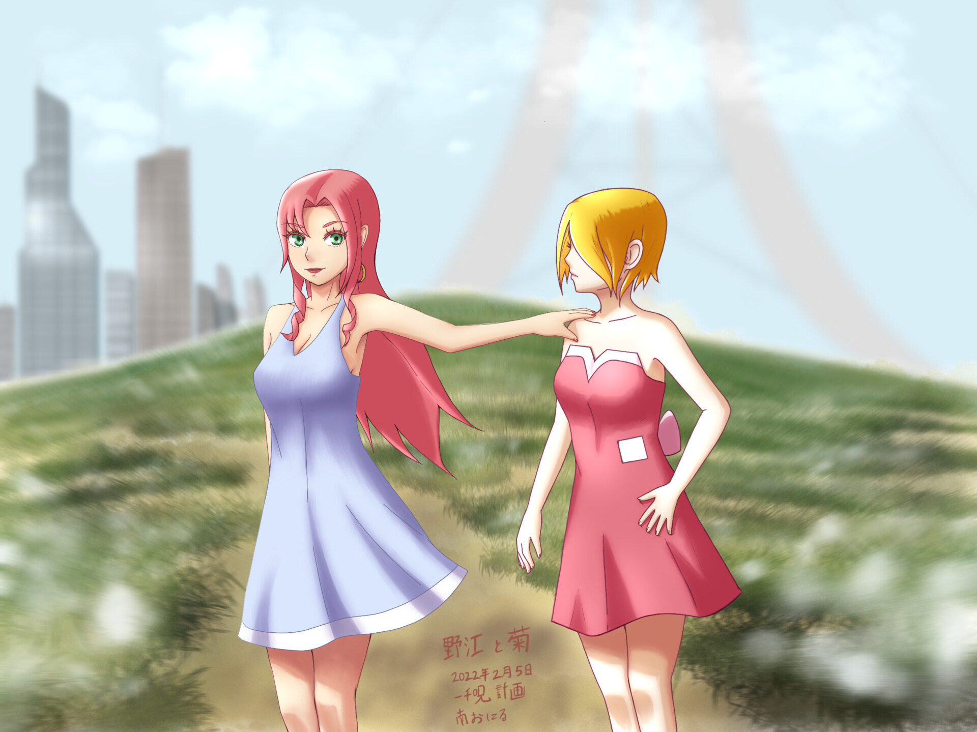 ArtStation - Noe and Kiku