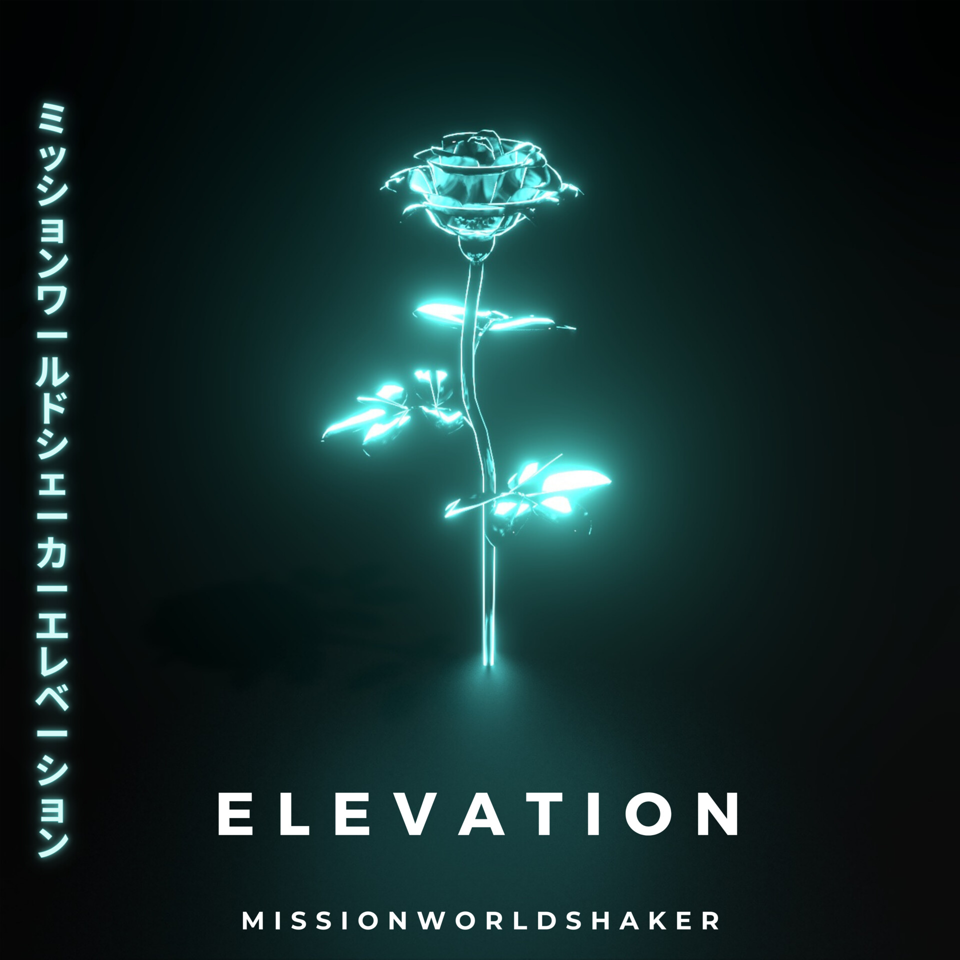 ArtStation - Elevation