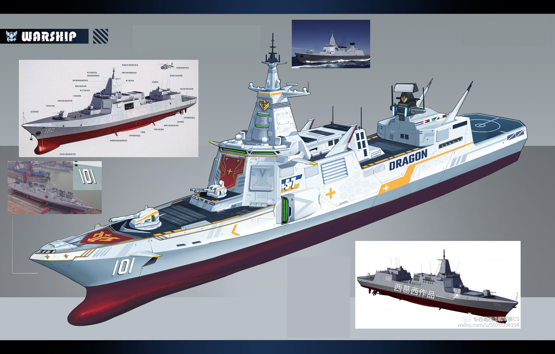ArtStation - Type 055 destroyer Renhai-class X DDG1000