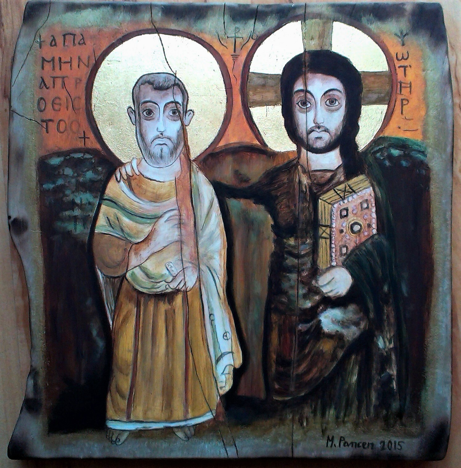 ArtStation - Icon - Jesus with a monk