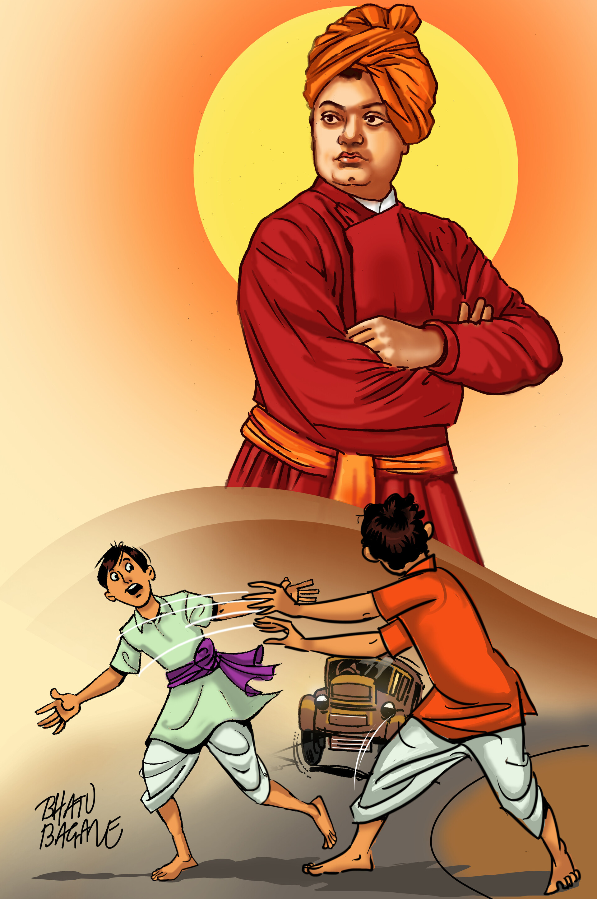 Bhatu Bagale - Illustrations