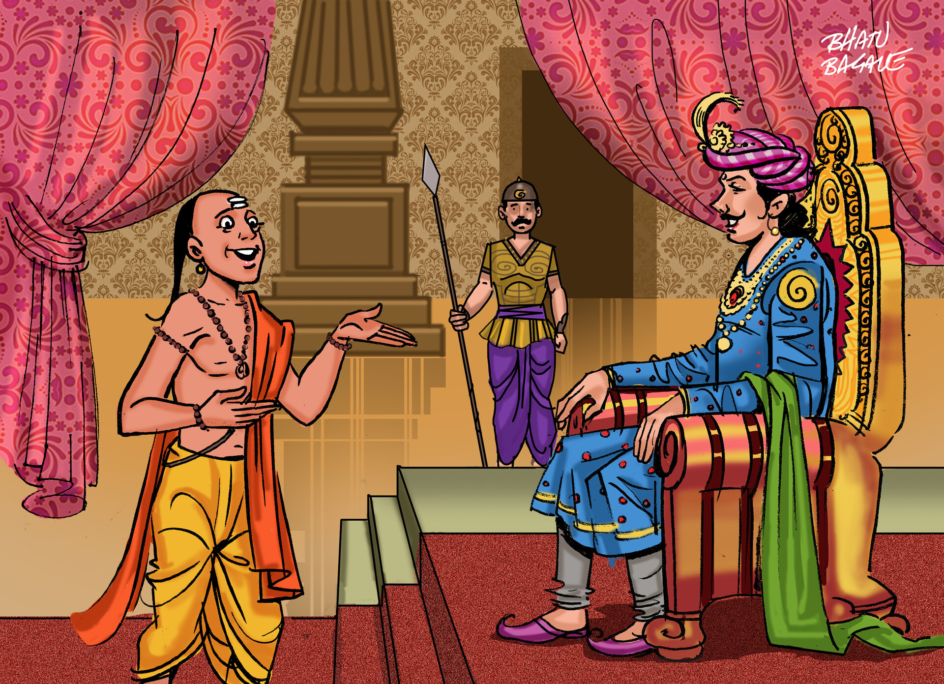 Bhatu Bagale - Illustrations