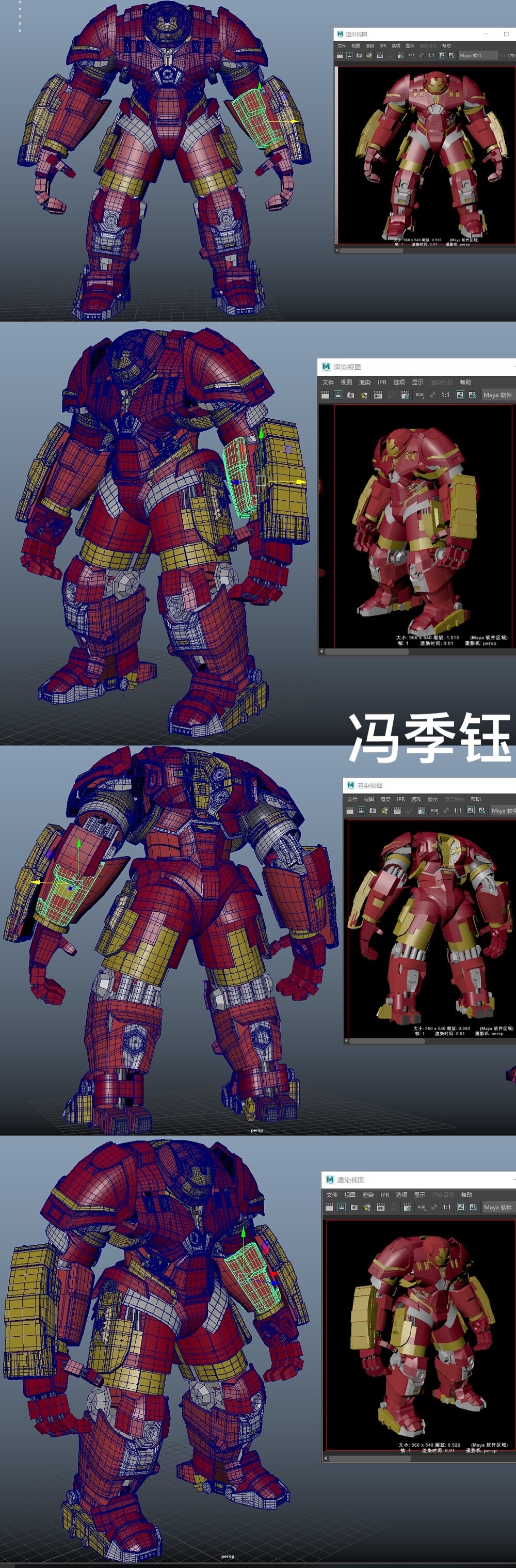ArtStation - Gundam - Anti-Hulk armor