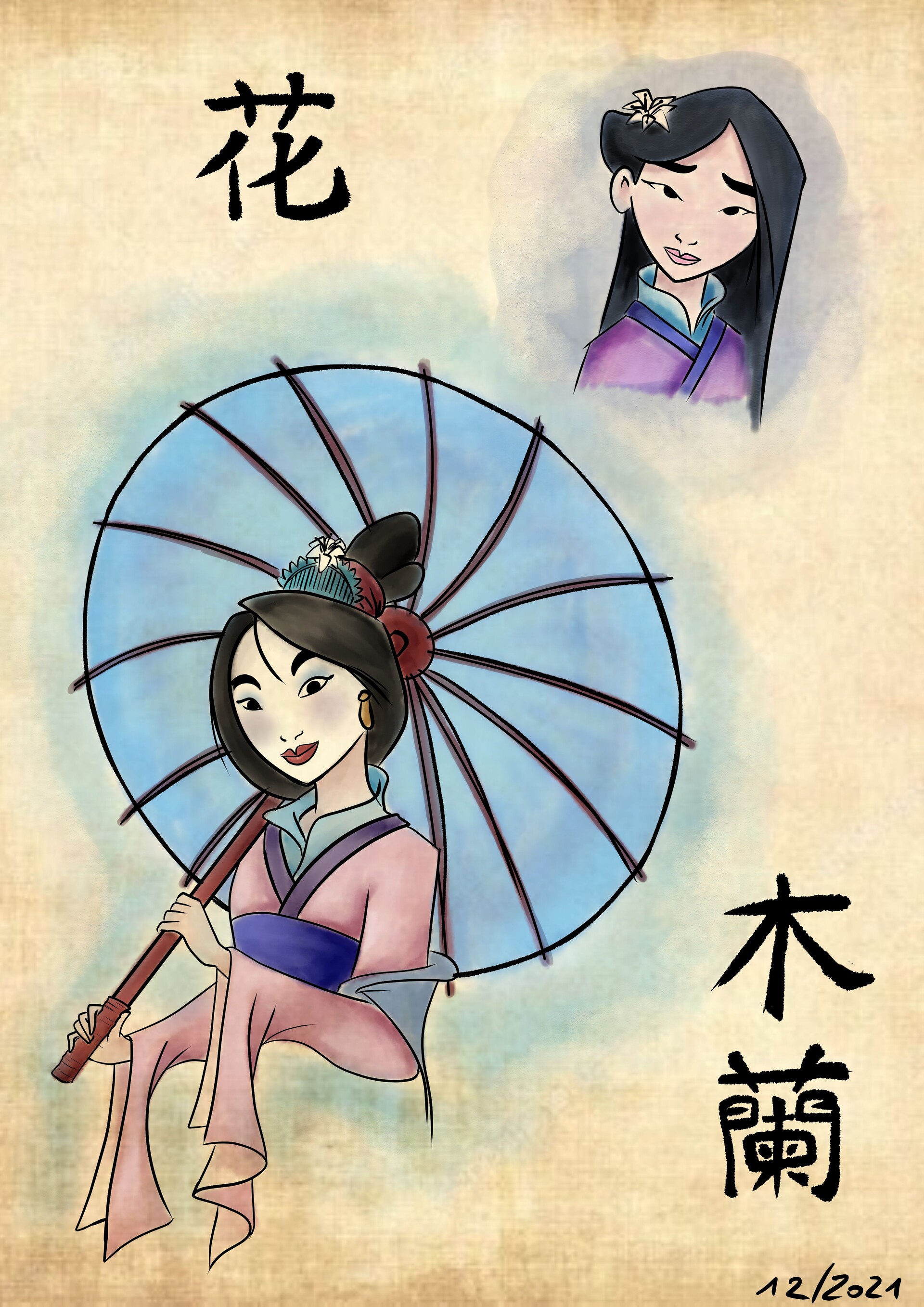 ArtStation - Disney - Mulan