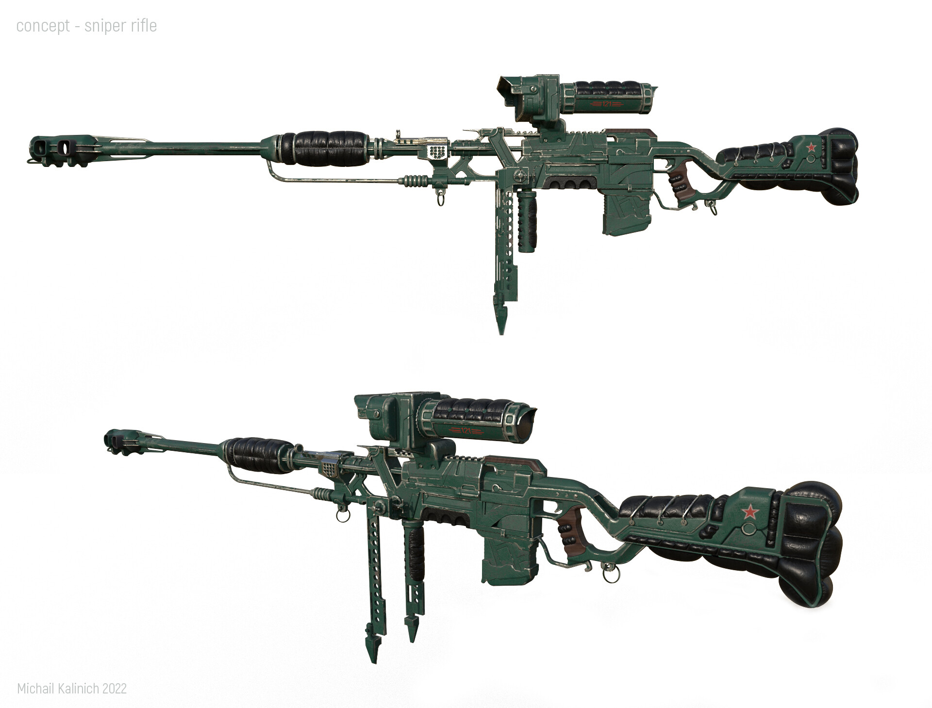 ArtStation - concept - sniper rifle
