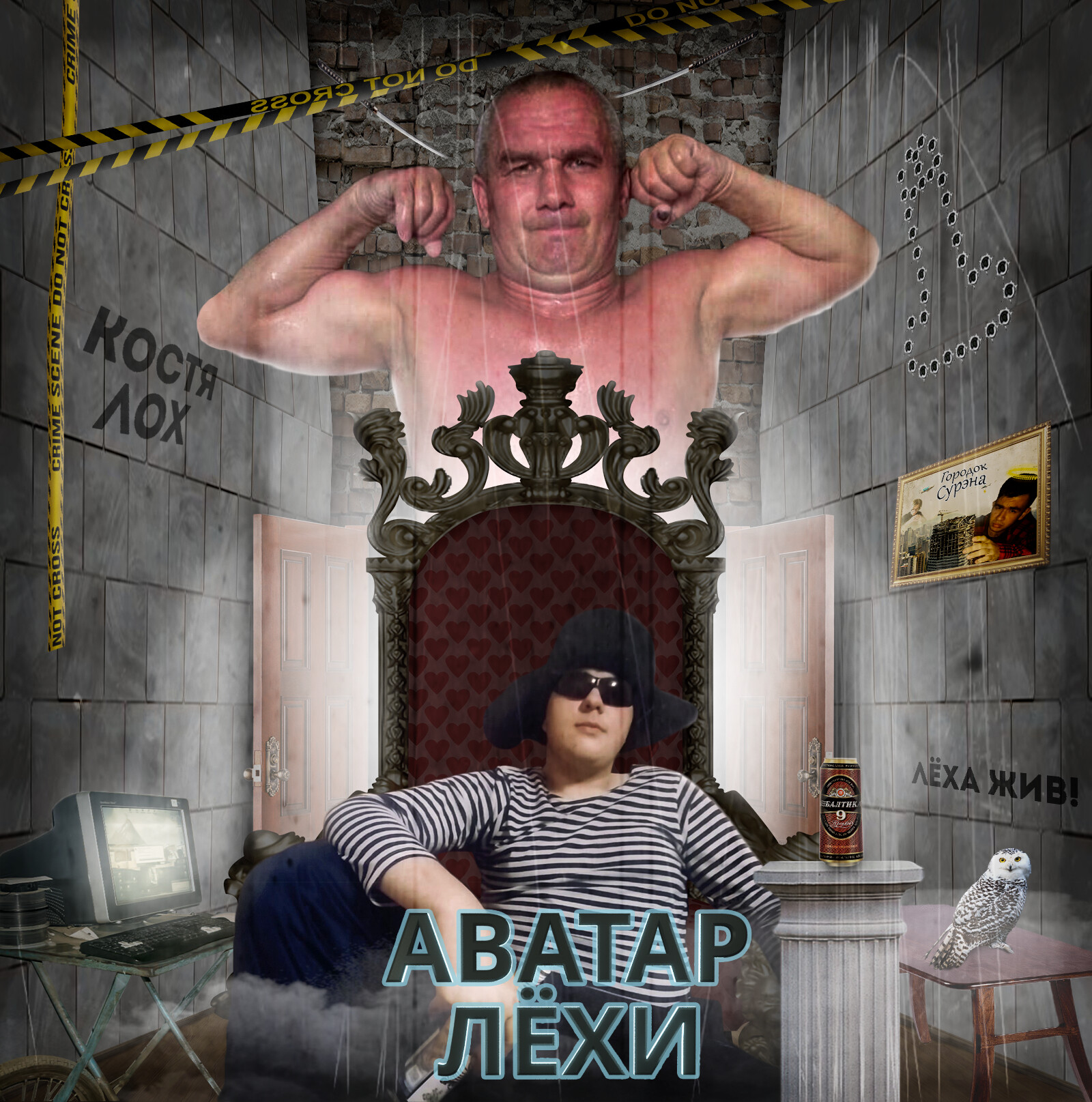 ArtStation - |Order| Alexey's avatar