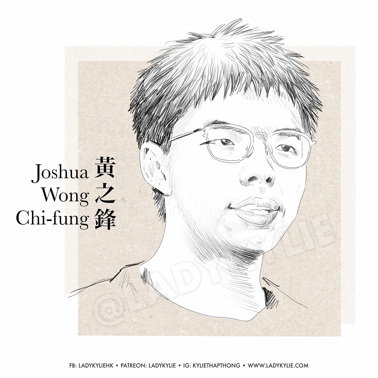 Ladykylie - Joshua Wong Chi-fung, an activist and political prisoner ...