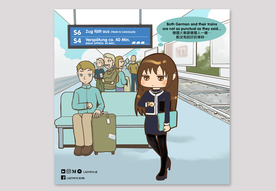 ArtStation - German Train