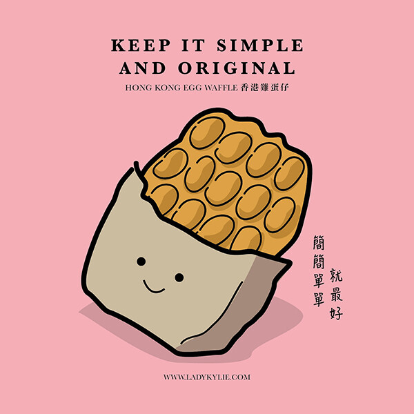 Cute Food Cartoon Quotes