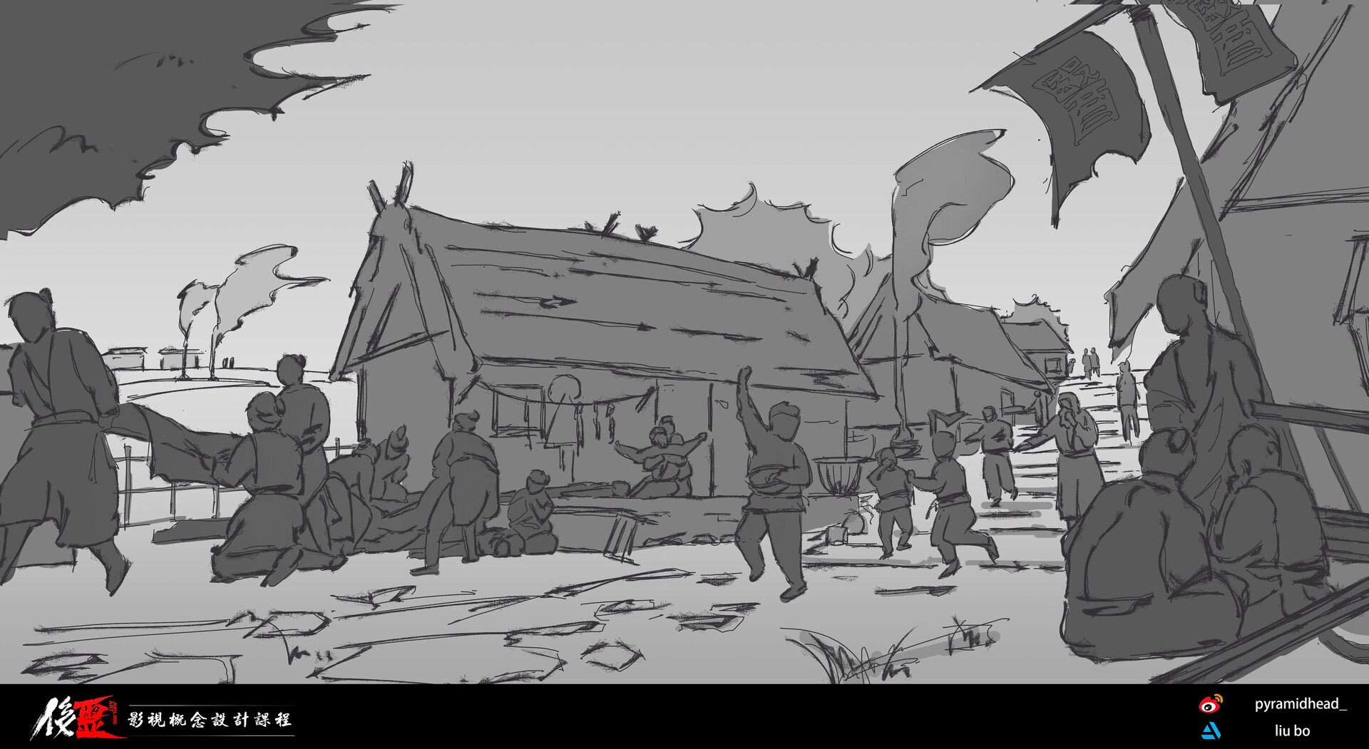 Junling concept art workshop - 3期学员概念图作品-刘博