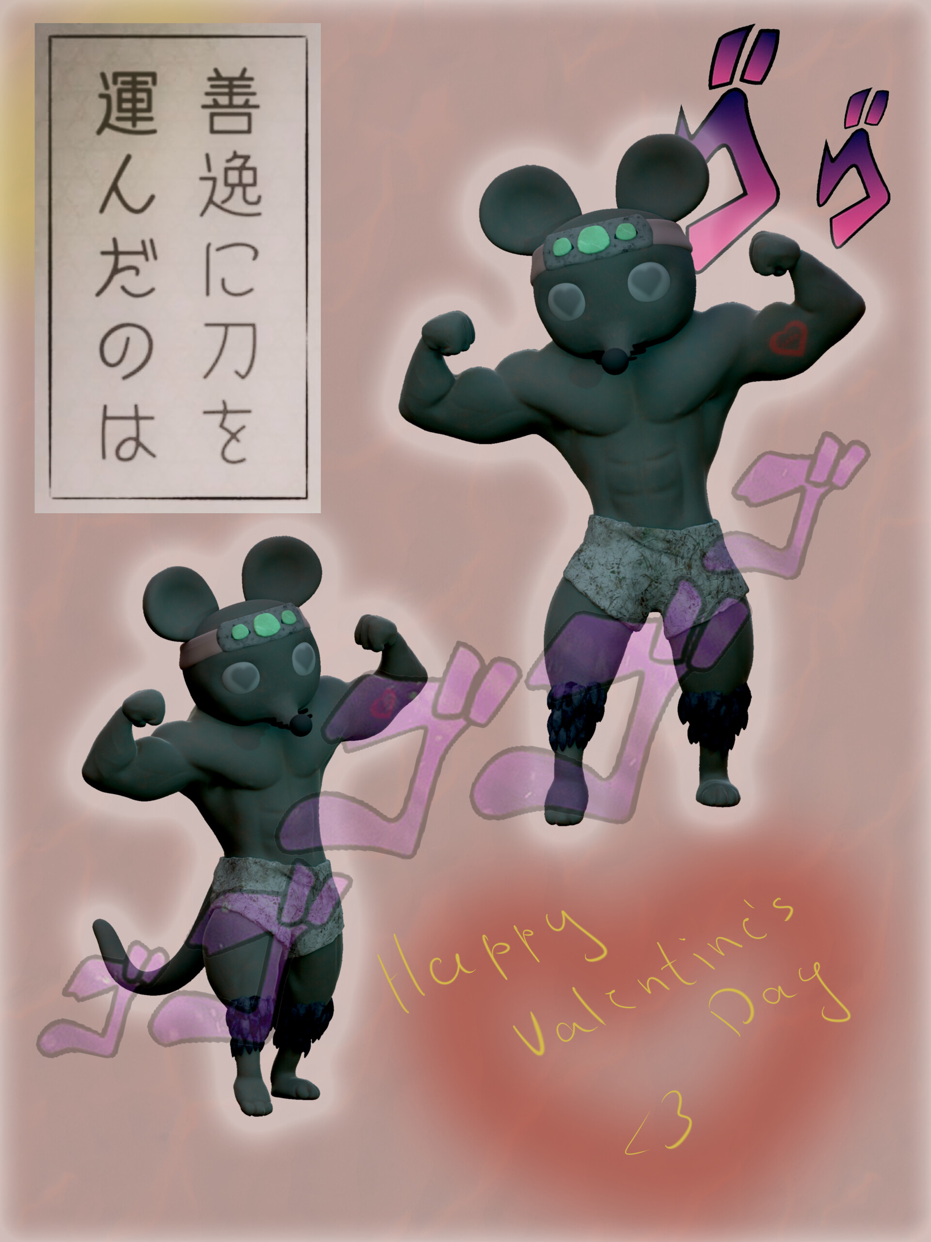ArtStation - Valentine's Day Muscle Mice
