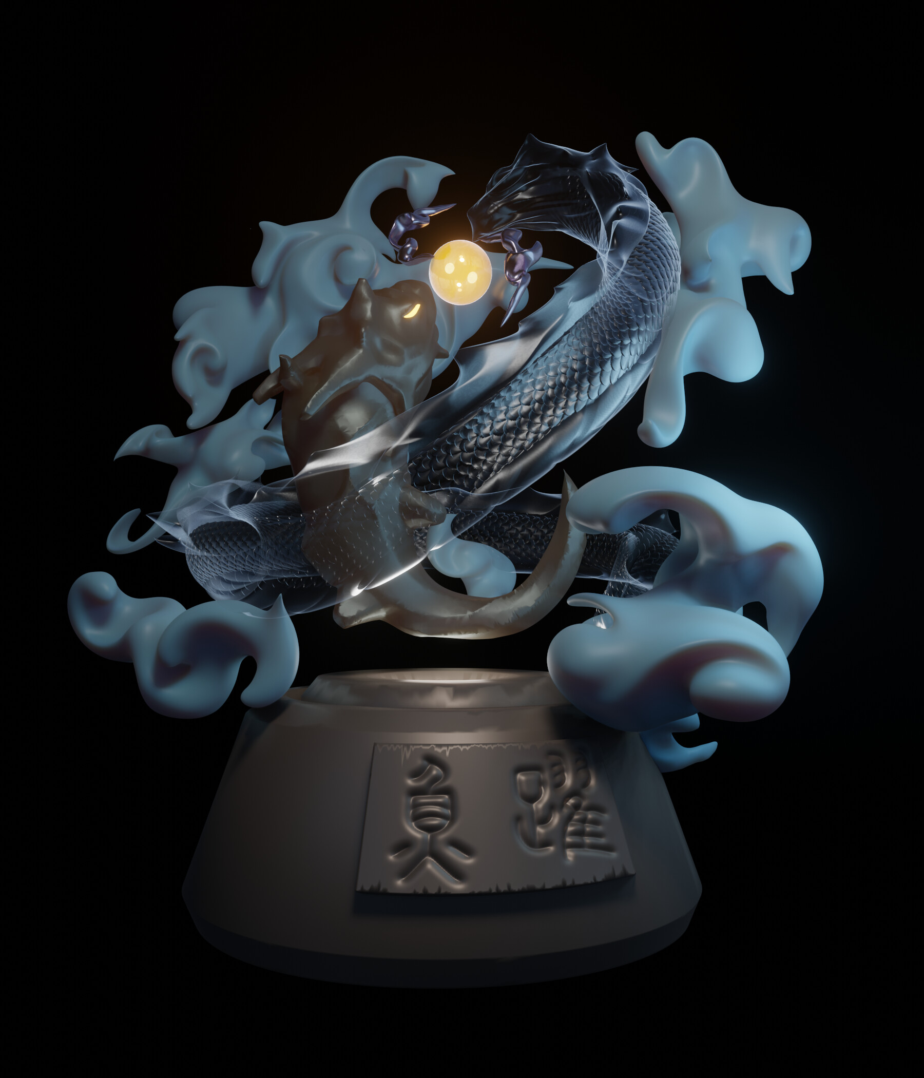 ArtStation - 鱼跃（fish and dragon)