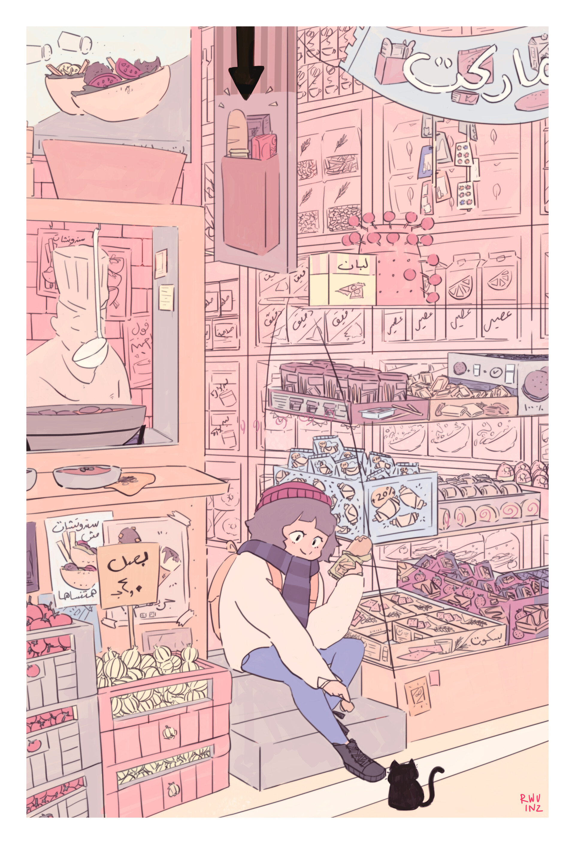 ArtStation - cat street