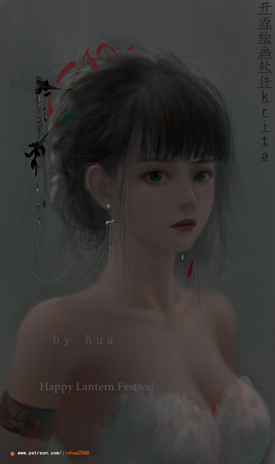 ArtStation - krita painting