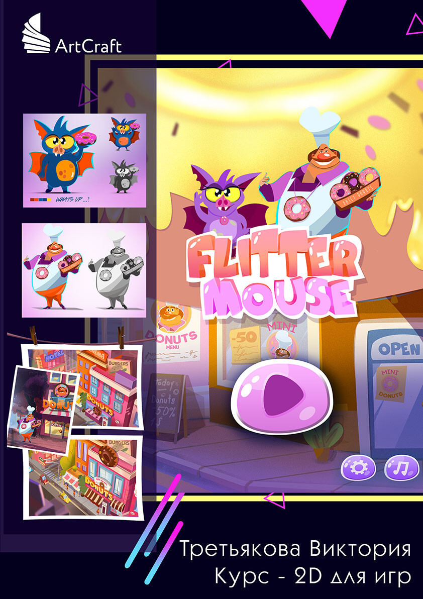 ArtStation - Graphic design works