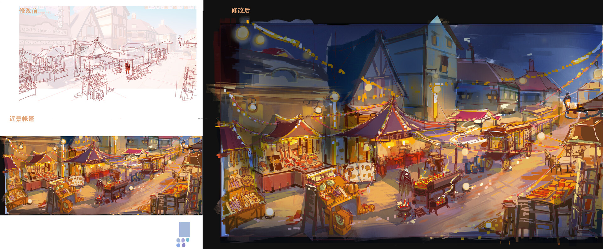 ArtStation - night market