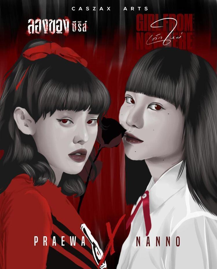 ArtStation - Praewa x Nanno