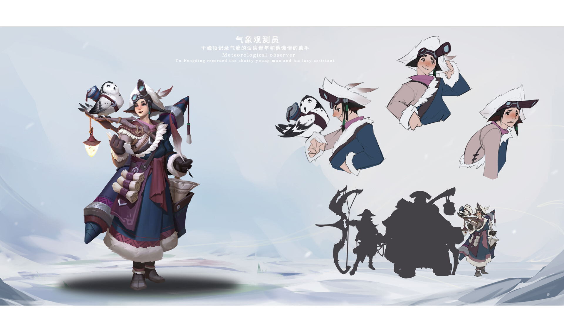 munan-.jpg (1920×1096)-花瓣网