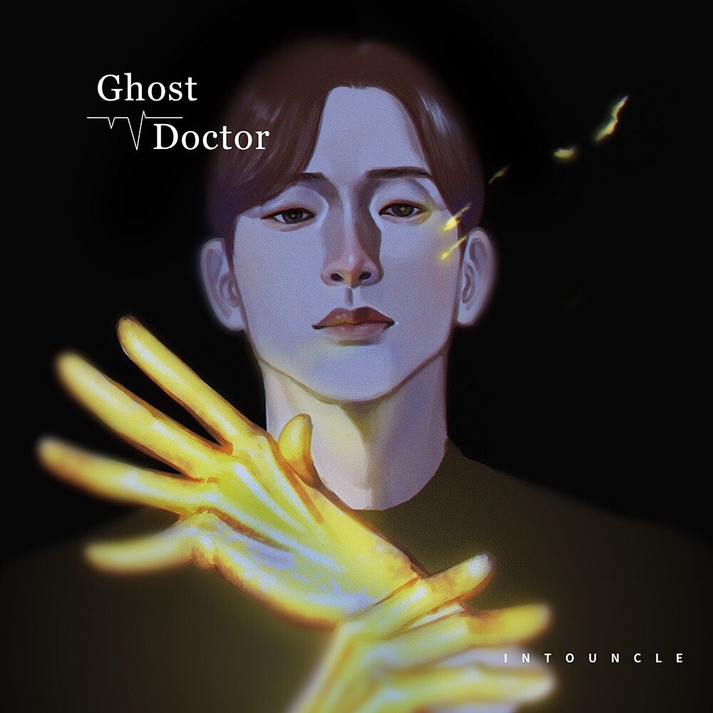 ArtStation - Ghost Doctor