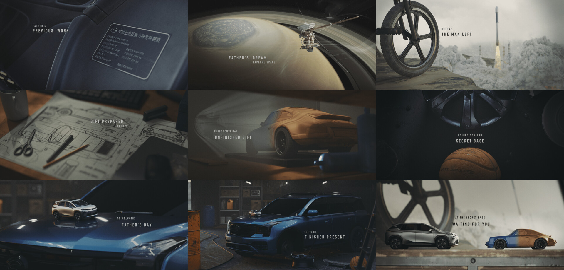 ArtStation - Title Sequence Practice-日常练习