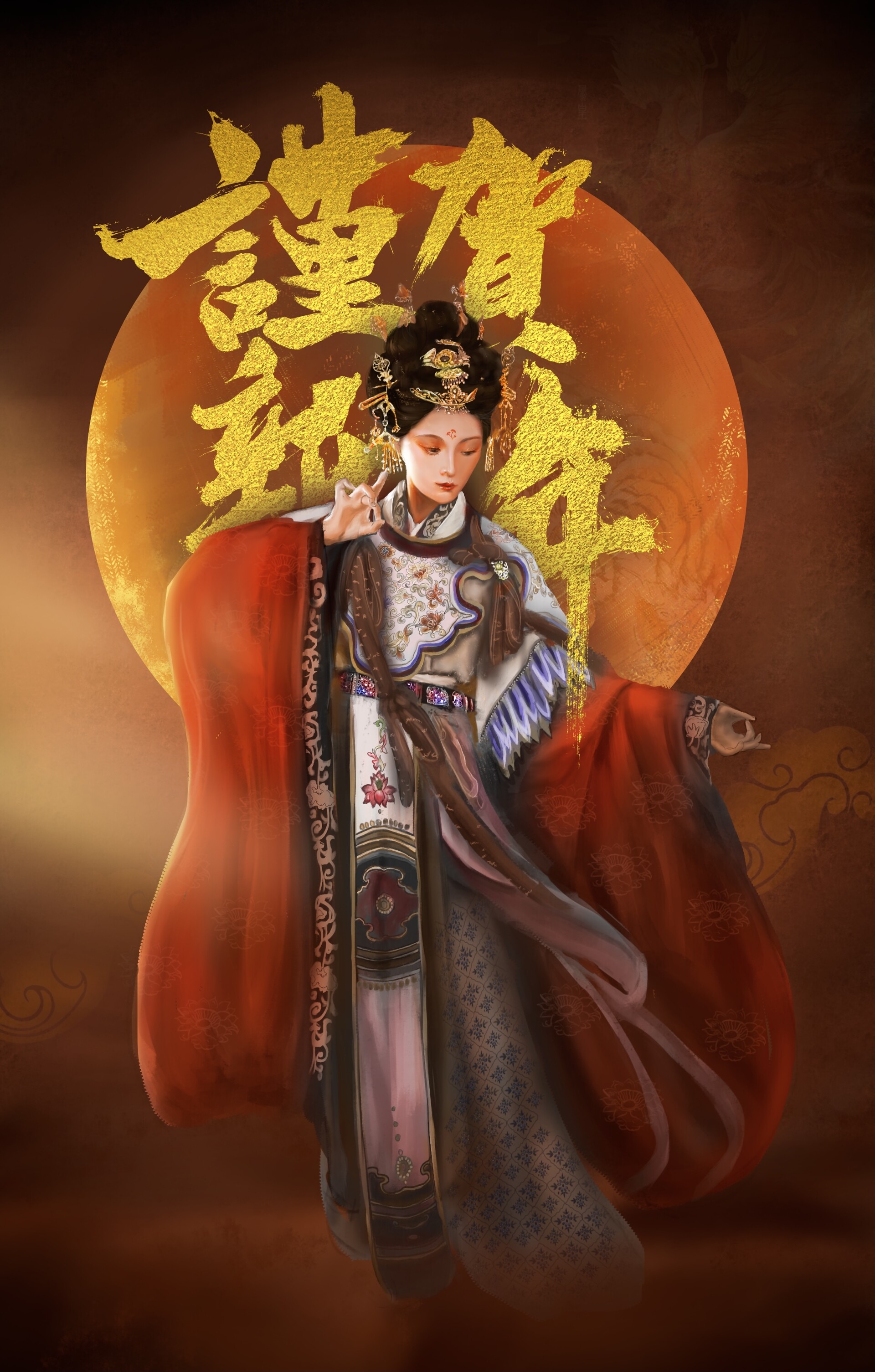 ArtStation - Roselle endowment