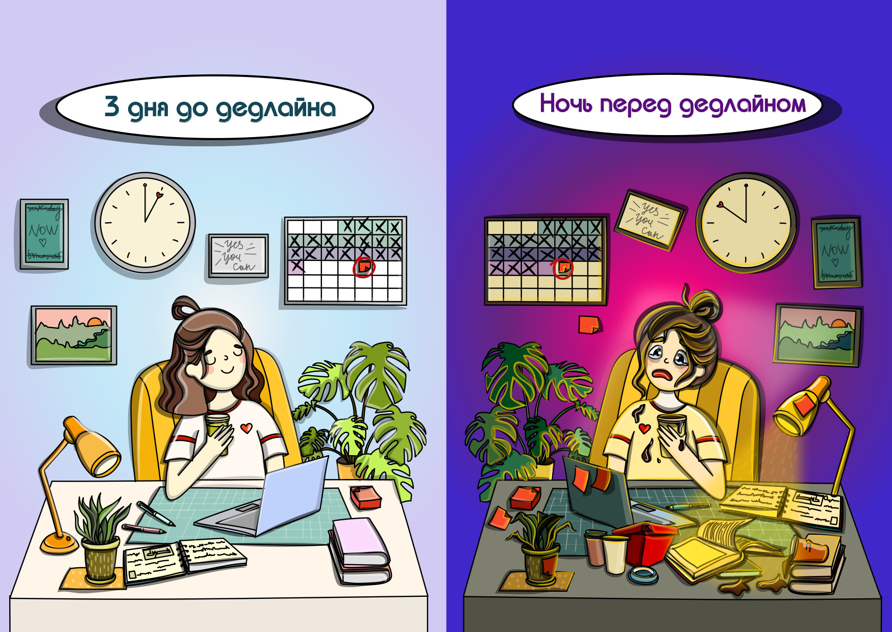 ArtStation - Postcard about those who bring the robot to the critical ...