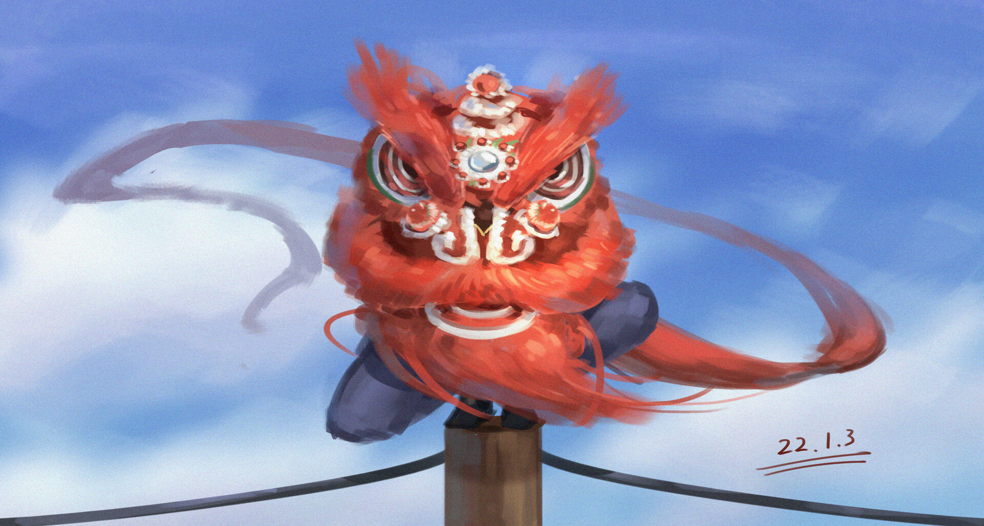 ArtStation - Lion Dance