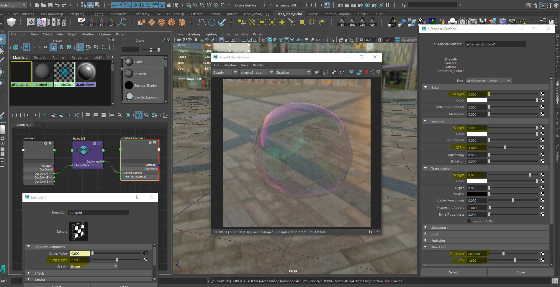 Deo - Arnold/Maya Pre Rendering