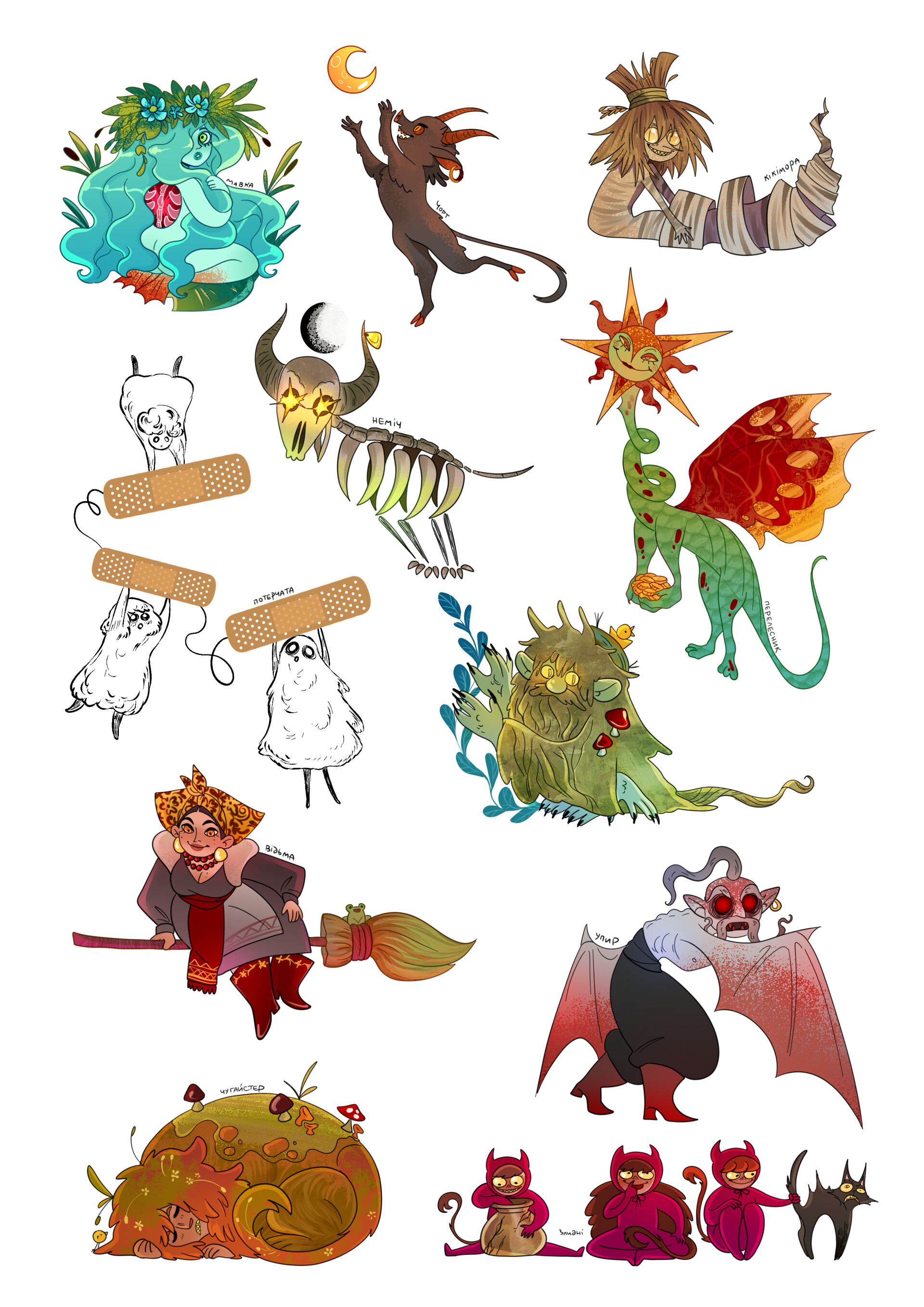 Artstation Concept Art Ideas - vrogue.co