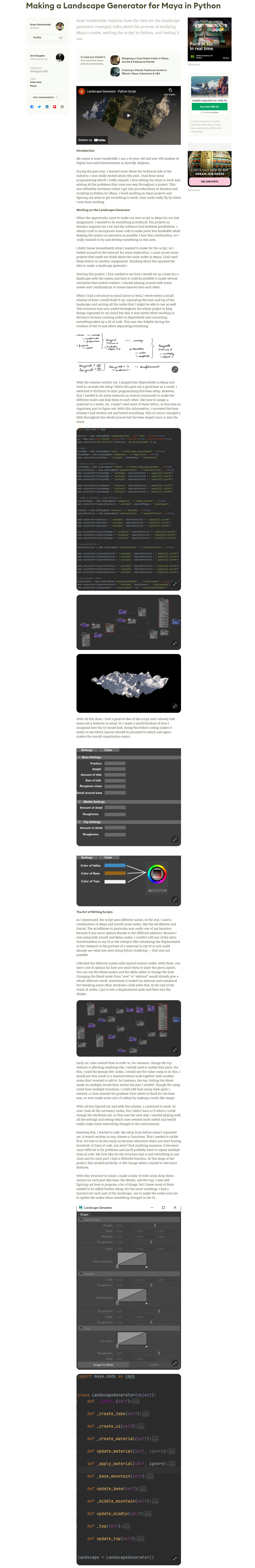 Anse Vandevelde - Landscape Generator - Python Script