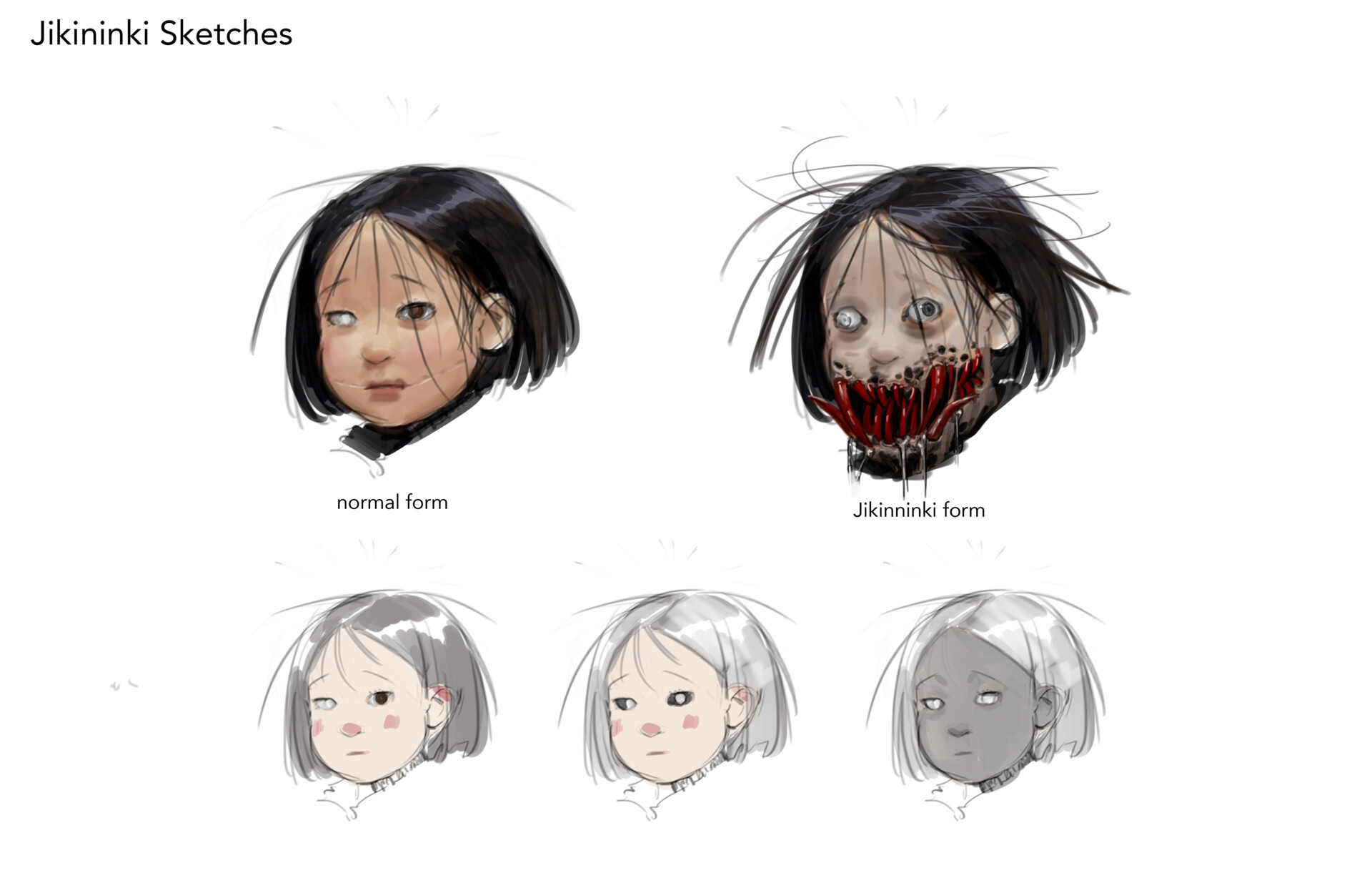 Louisa Chen - The Jikininki