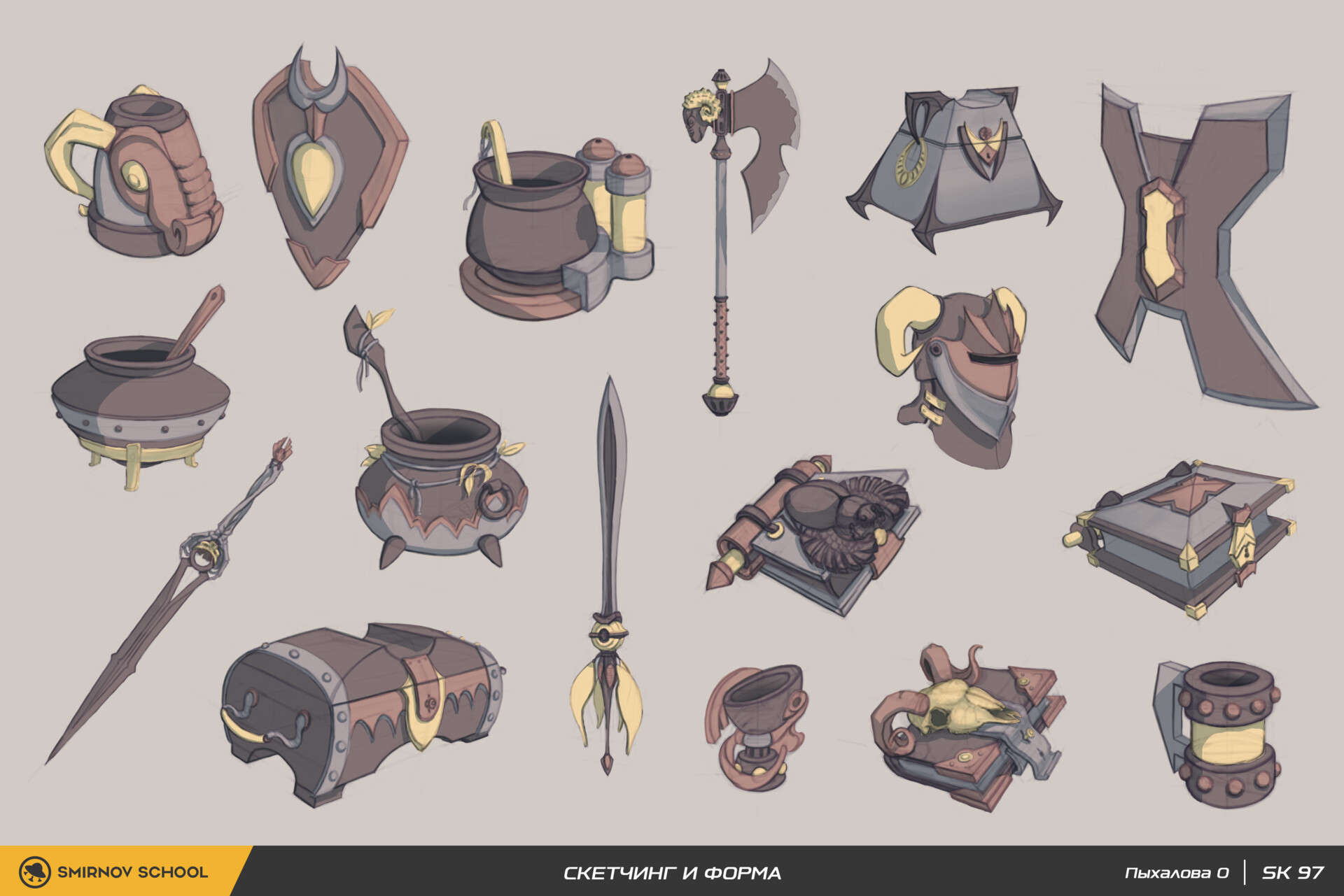 ArtStation - Sketching & Form