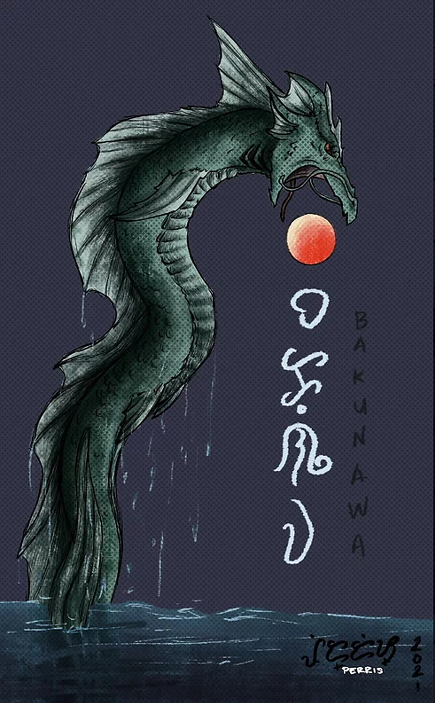 ArtStation - Bakunawa (Philippiine Dragon concept)