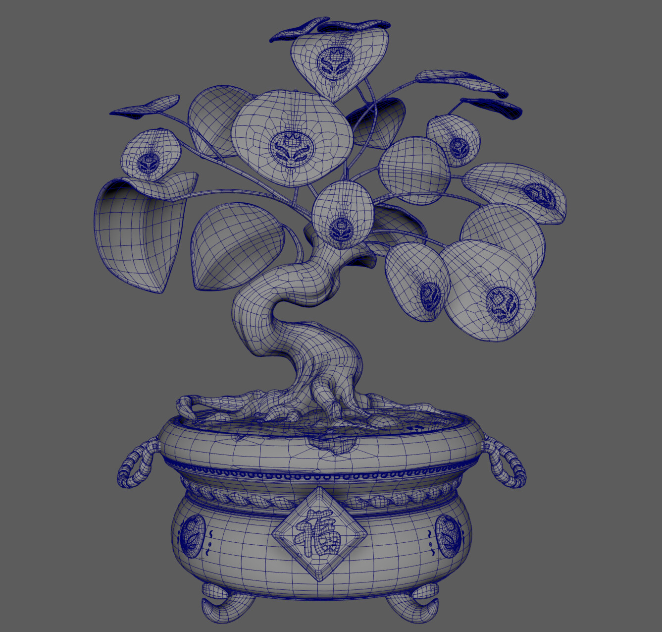 Andrew Guan - Money grows on trees.