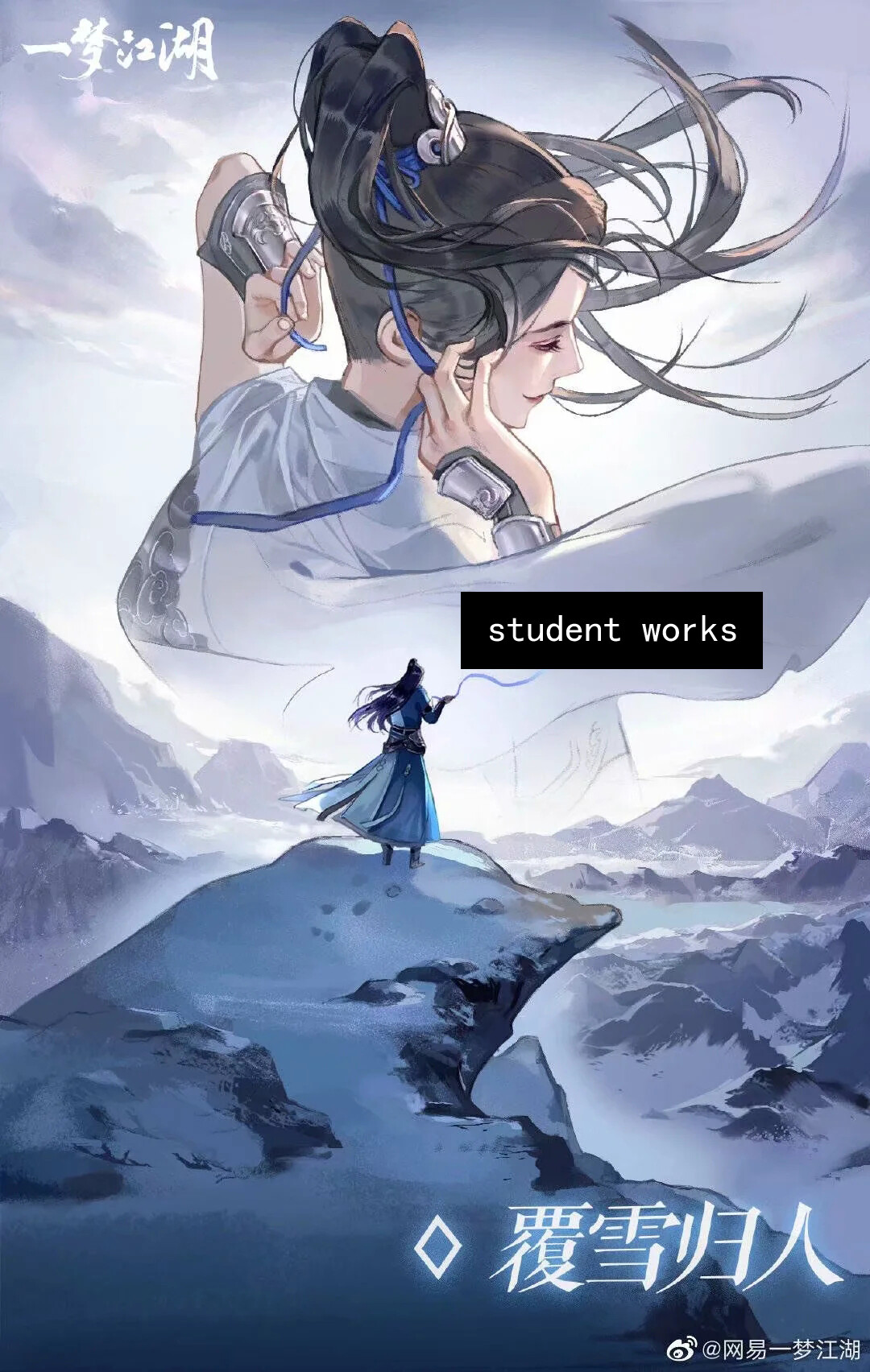 ArtStation - student works