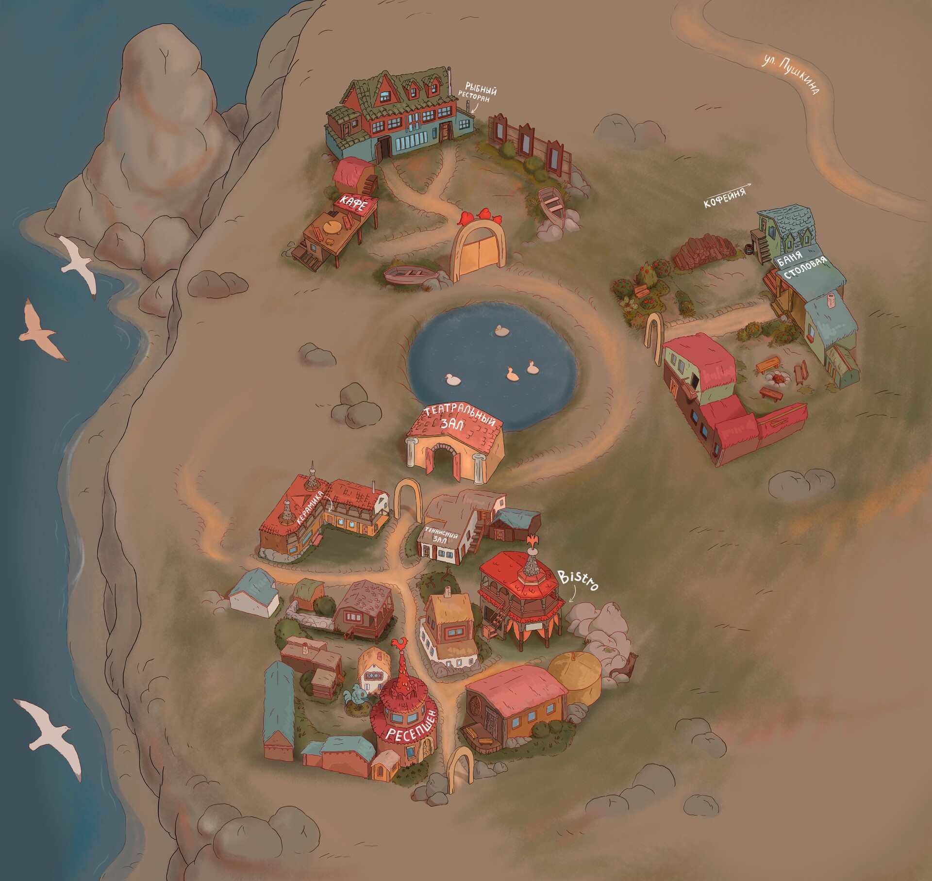 ArtStation - hotel map