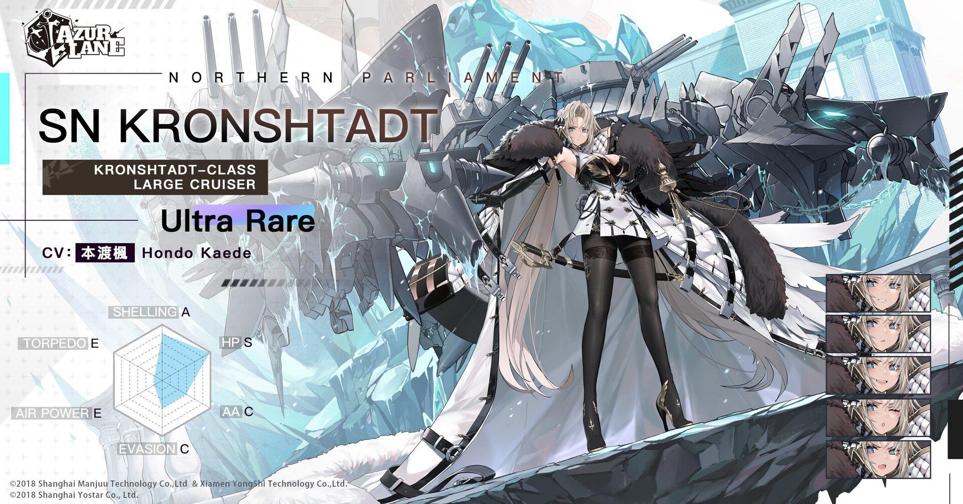DISH - AzurLane Character design : Kronshtadt