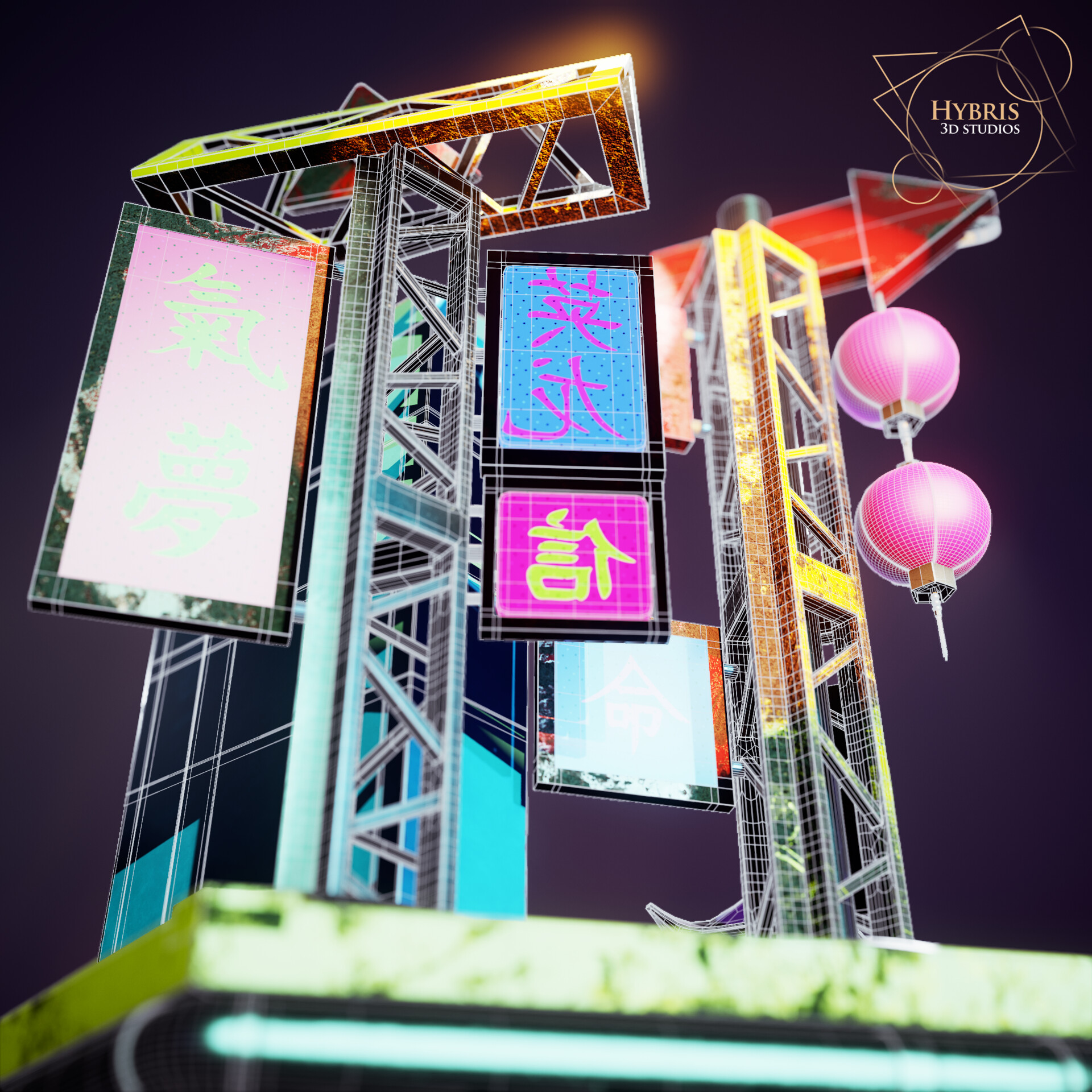 Ana Jiménez - Cyberpunk Android 18 & android 17 base