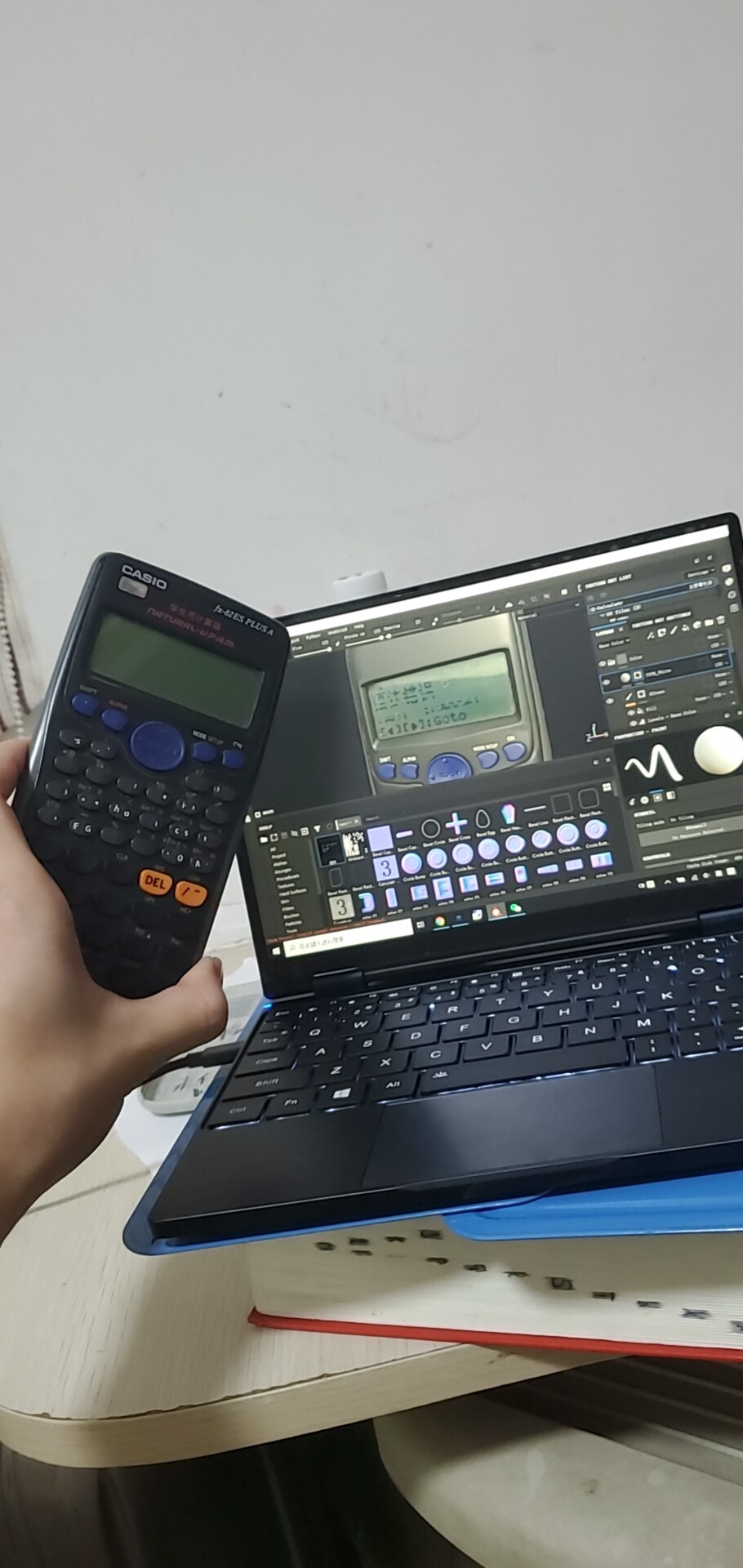 Shangyu Wang - Calculator | CASIO