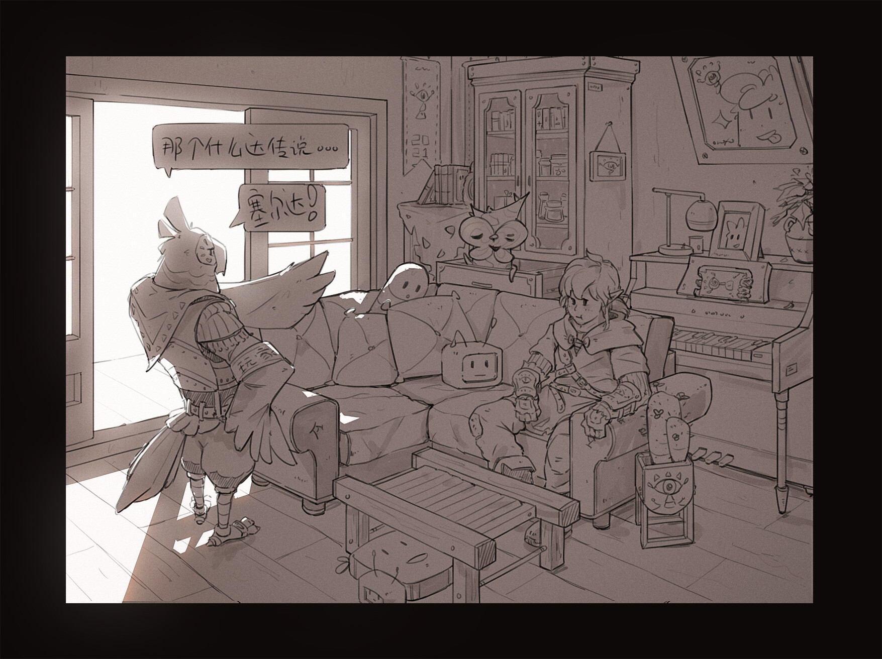 ArtStation - Perspective Exercise & Kass