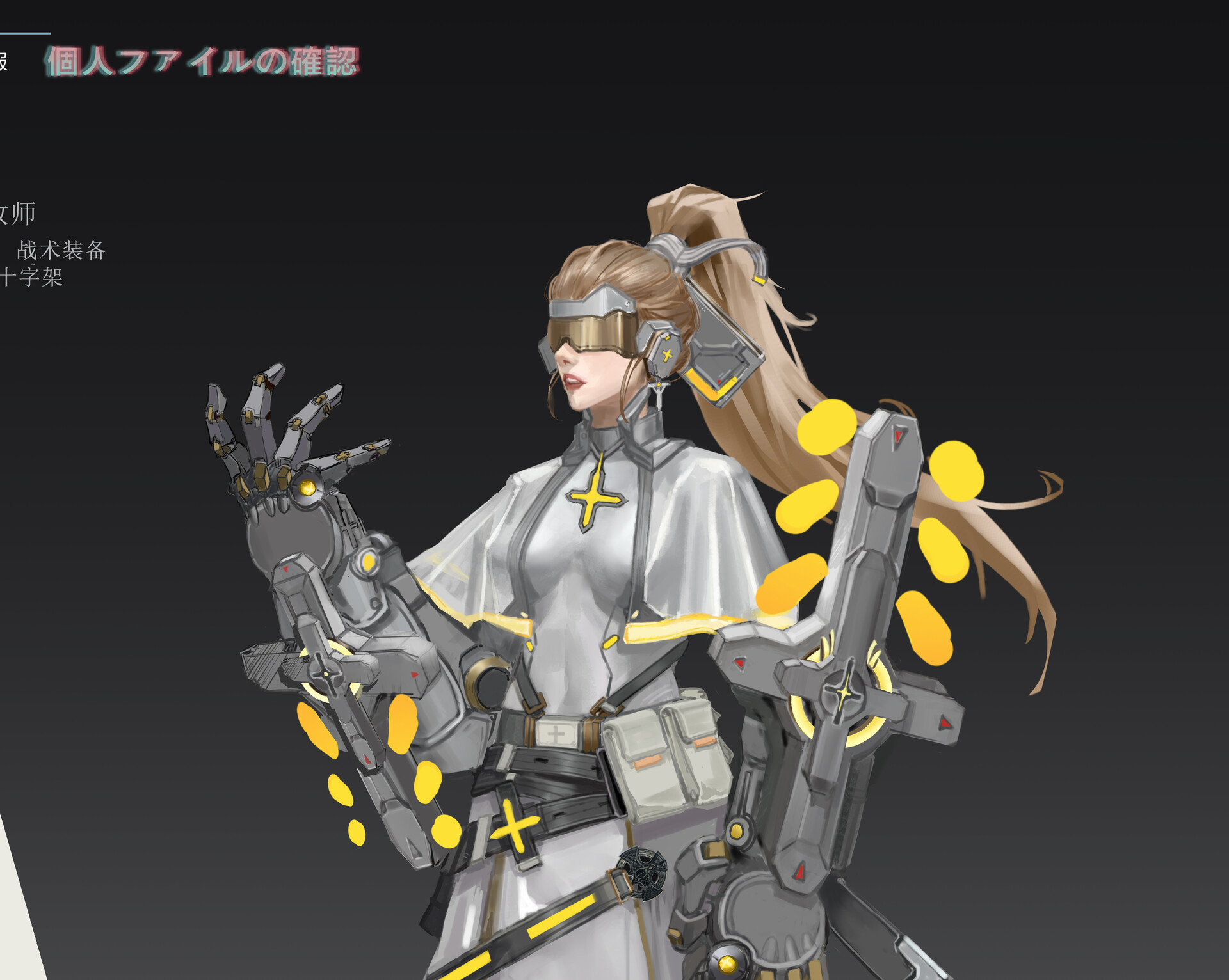 ArtStation - Cyberpunk：Boxer Priest