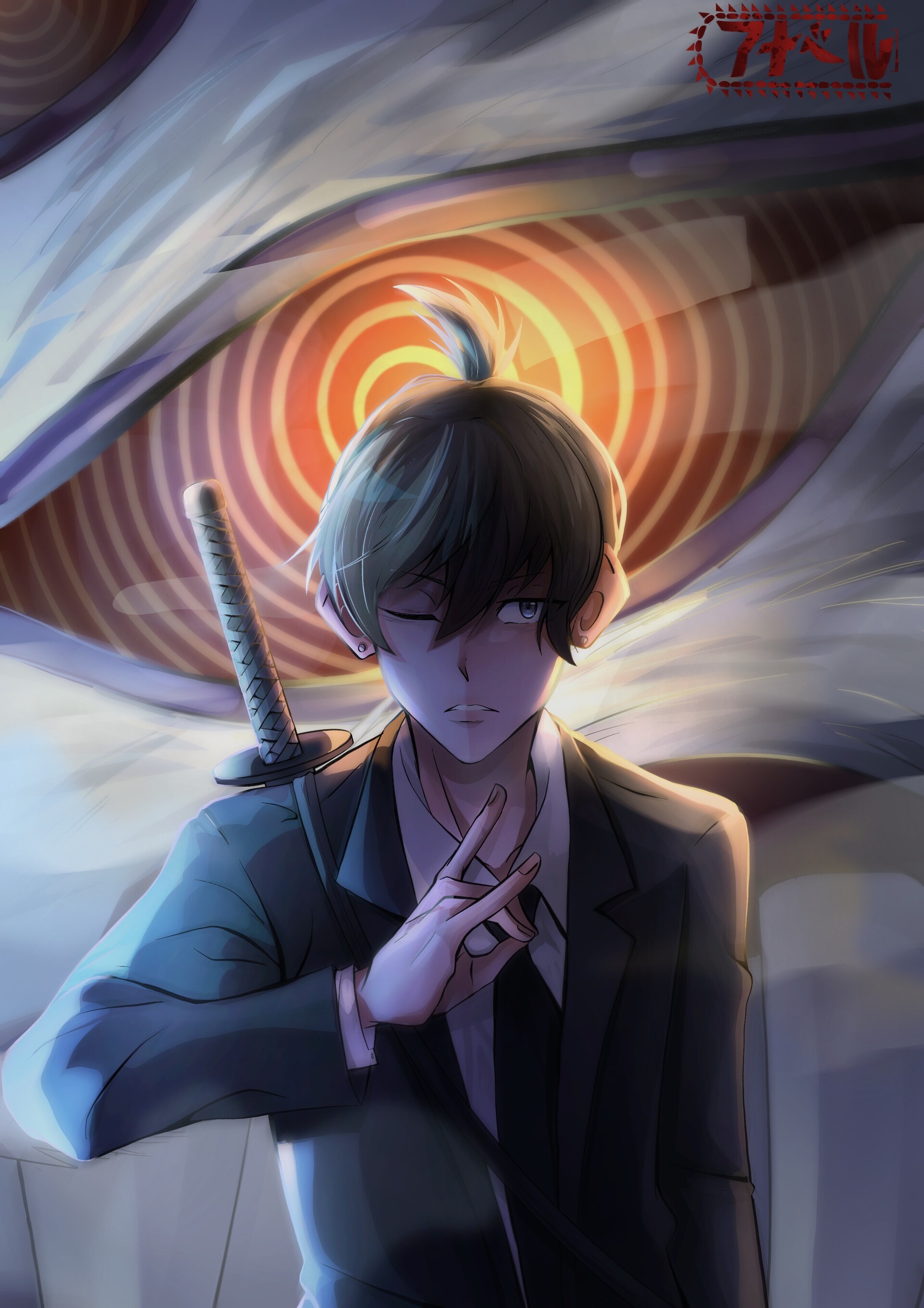 ArtStation - Aki. Chainsawman