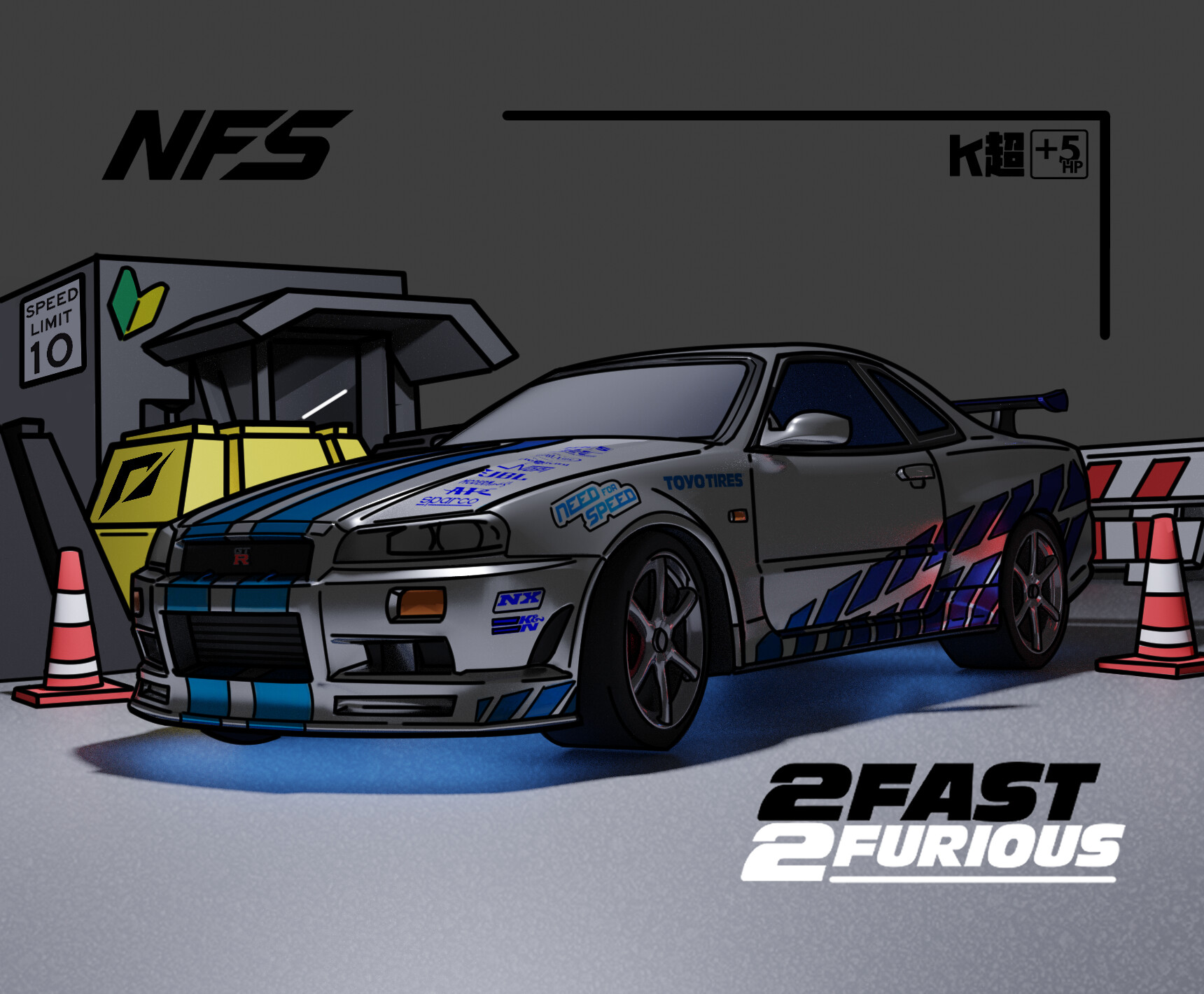 ArtStation - R34 SKYLINE