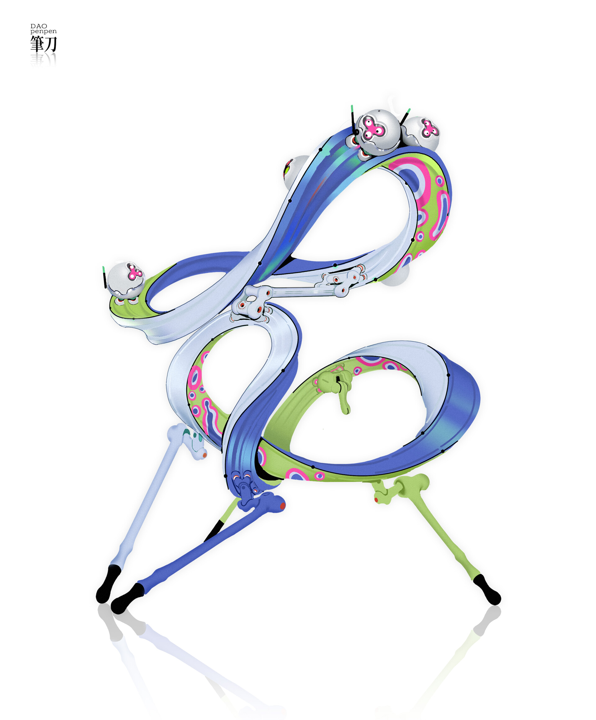 ArtStation - Mechanical creature：Mobius strip